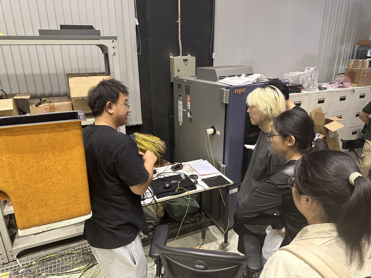 The 2nd SKL-IOTSC Summer Camp for Outstanding University Students ...