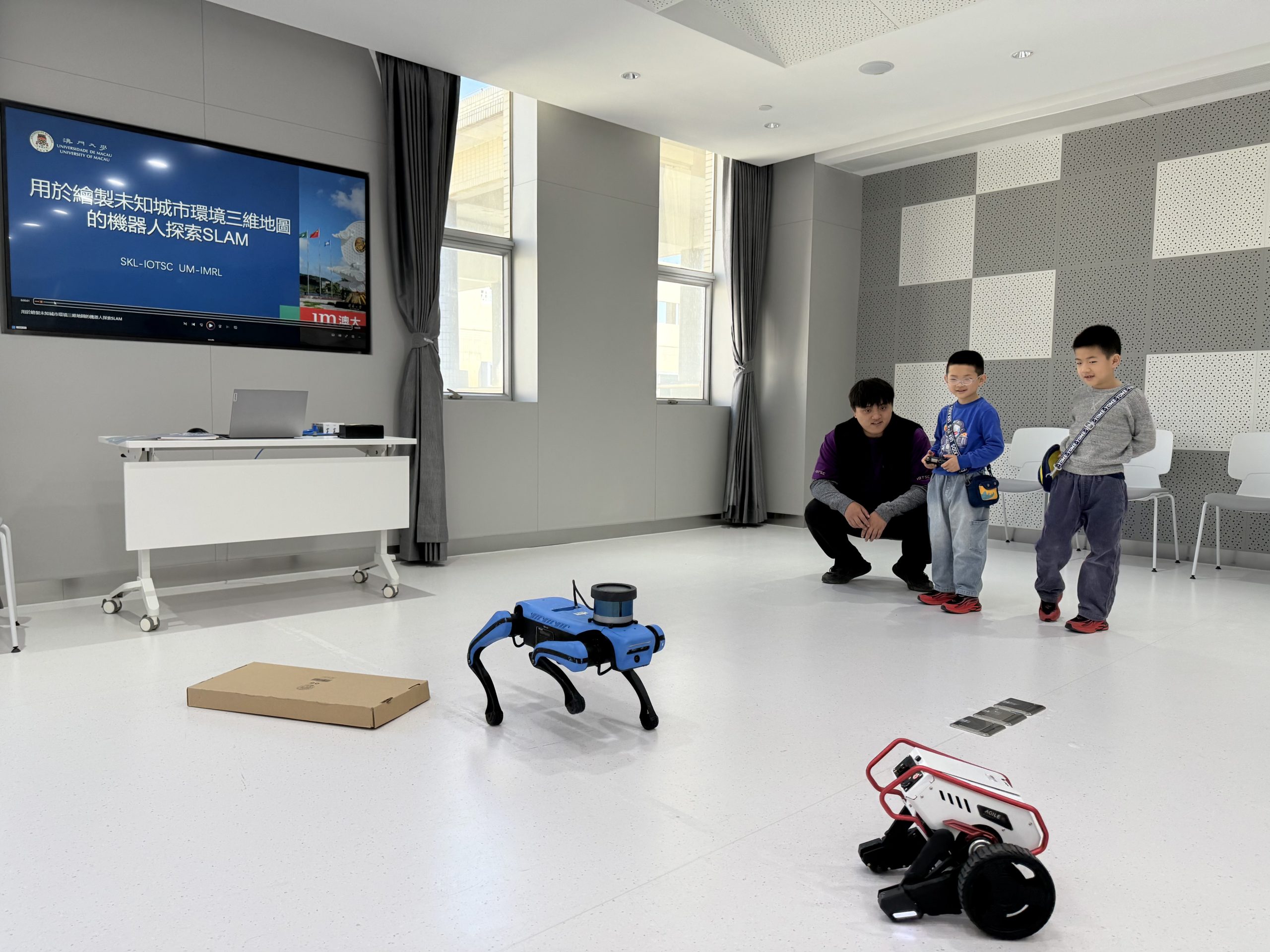 SKL-IOTSC Open Day Concludes Successfully: Eight Cutting-Edge Tech ...